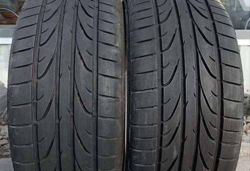 Pinso PS-91 235/30 R20