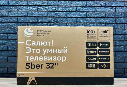Телевизор 32 Smart TV 2023 New