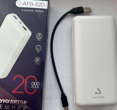 Аккумулятор внешний Amfox APB-520