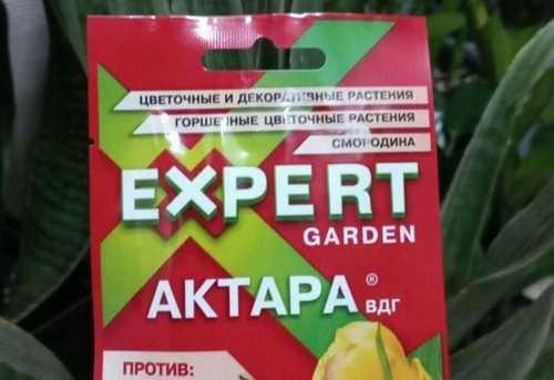 Expert Garden Актара, вдг