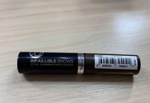 Тушь для бровей l'oreal