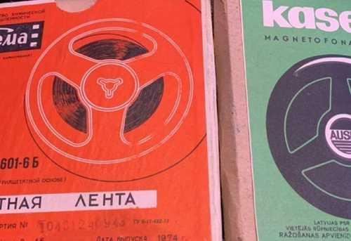 Магнитная лента катушки с записью СССР
