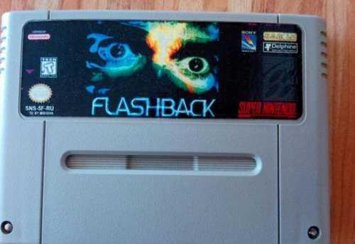Flashback (Super Famicom)