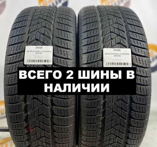 Pirelli Scorpion Winter 245/45 R20 106V