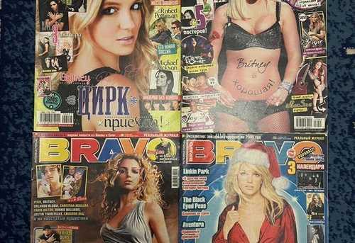 Журналы с Бритни Спирс Britney