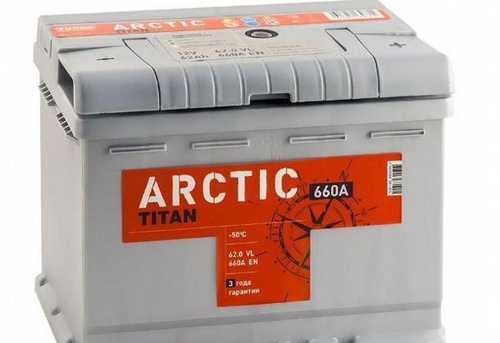 Аккумулятор 62.0 (660) Titan Arctic ( +) -обр