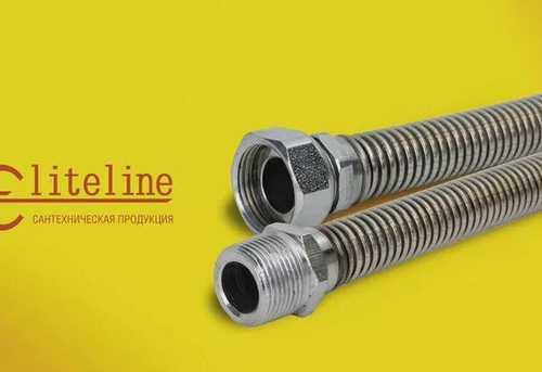 Подводка для газа 4 метра Eliteline
