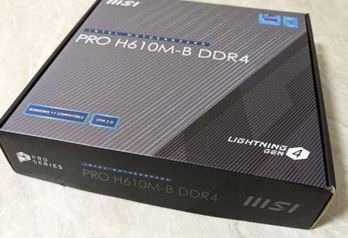Материнская плата MSI PRO H610M-B DDR4