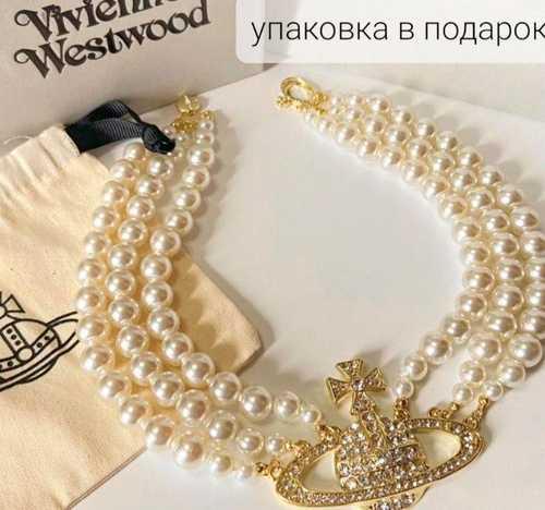 Колье Vivienne Westwood золотая планета