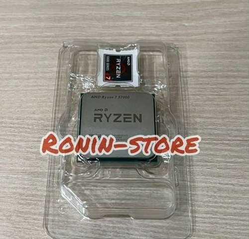 AMD Ryzen 7 5700G NEW