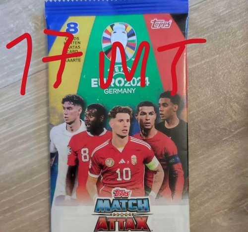 Topps euro 2024 Match Attax 17 шт
