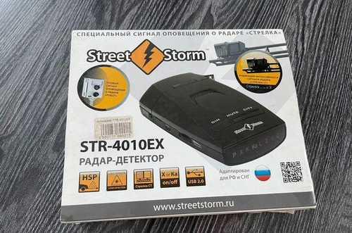 Антирадар street storm STR-4010ex