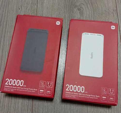 Xiaomi redmi power bank 20000mah