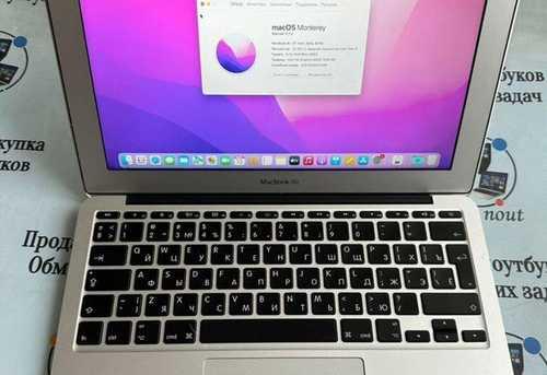 MacBook Air 11 2015, 20 циклов