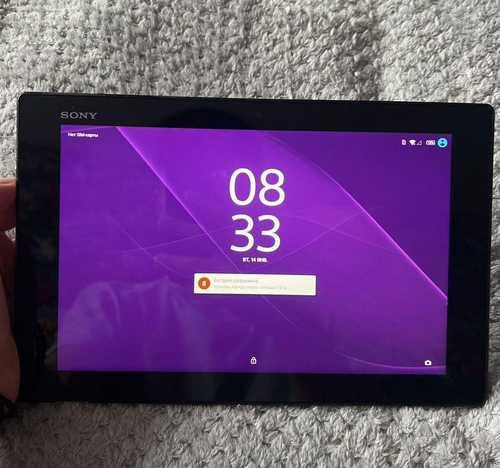 Планшет sony xperia tablet z