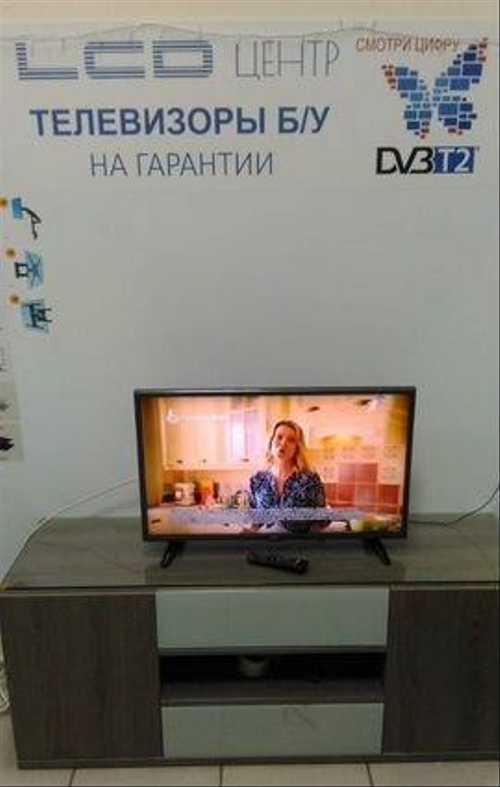 Телевизор LG 32" DVB-T2 цифровые каналы, HD