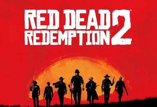 Red Dead Redemption 2 ps4 ps5 игра для Playstation