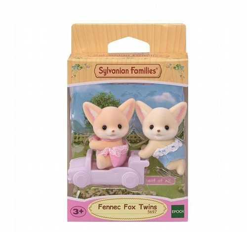 Sylvanian Families малыши