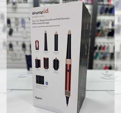 Dyson Airwrap Complete Long HS08