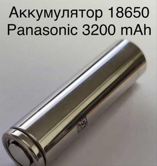Аккумулятор 18650 высокотоковый Panasonic Tesla