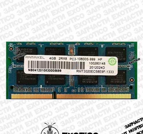 RMT3020EC58E9F Оперативная память DDR3 4Gb