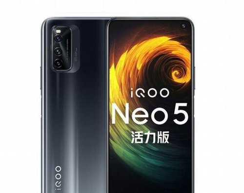 Vivo iQOO Neo 5 Snapdragon 870, 8/128 новый