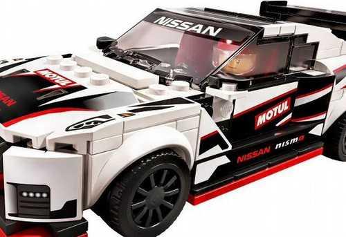 Конструктор lego Speed Champions 76896 Nissan GT