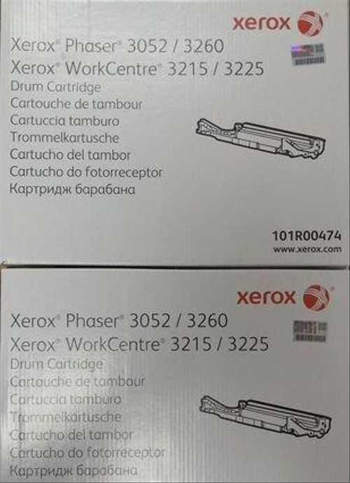 Новые оригинальные барабаны Xerox 101R00474 (25шт)