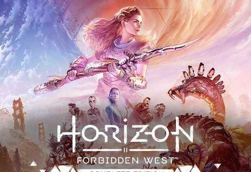 Horizon Forbidden West Complete Edition Steam / РФ