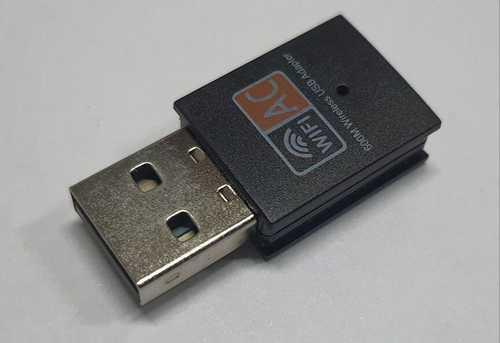 Wi fi адаптер USB