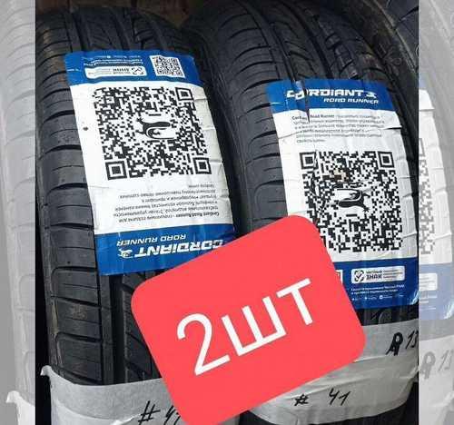 Cordiant Road Runner 175/70 R13 82H