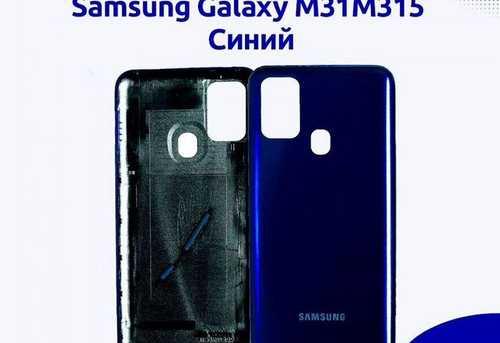 Задняя крышка для Samsung Galaxy M31/M315 Синий