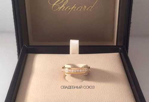 Золотое обручальное кольцо с брил. 0.62 ct Chopard