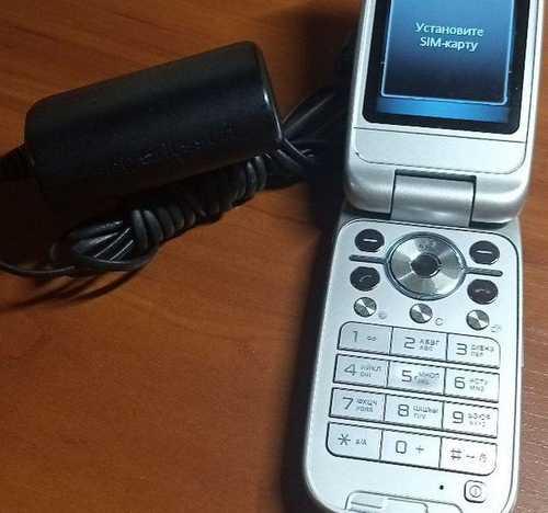 Sony Ericsson Z750i