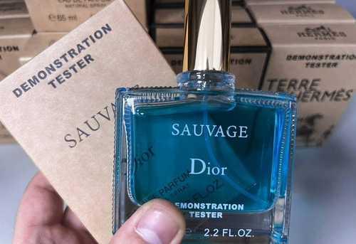 Dior sauvage