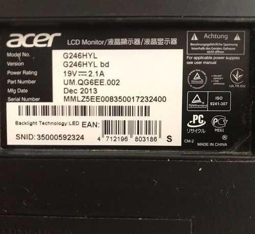 Монитор Acer G246HYL