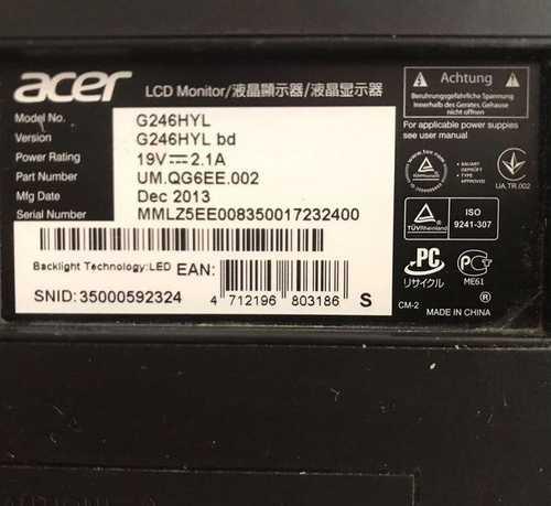 Монитор Acer G246HYL