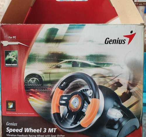 Игровой руль Genius Speed Wheel 3 MT