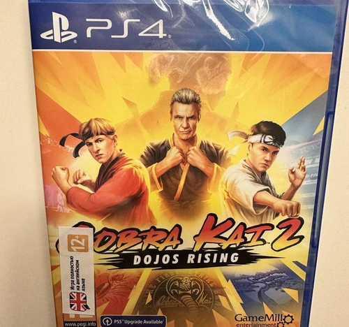 Cobra Kai 2: Dojos Rising (PS4)