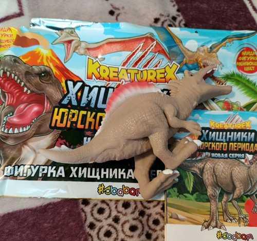 Игрушки сбабам