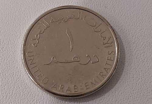 1 дирхам монета ОАЭ