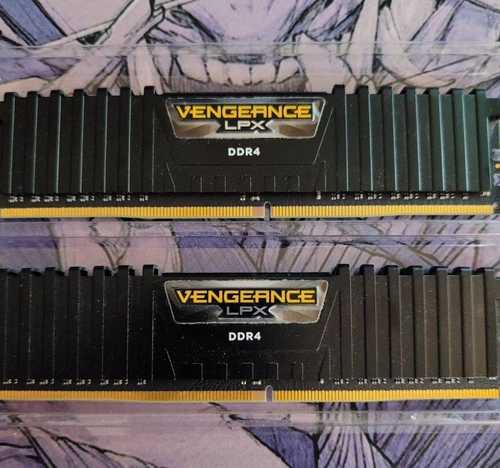 Оперативная память ddr4 8gb 2400