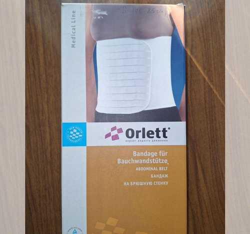 Бандаж послеоперационный orlett