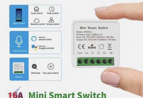 16A Tuya Zigbee смарт-переключатель