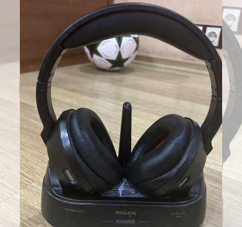 Беспроводные наушники philips SHC8575