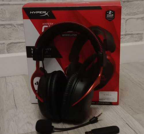 Гарнитура hyperx cloud 2 wireless