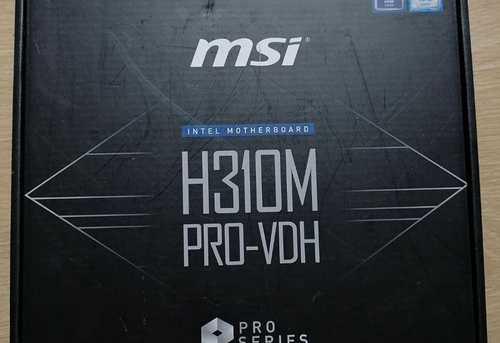 Материнская плата msi h310m pro-vdh и кулер