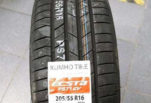 Kumho Ecsta HS52 235/45 R17 97W