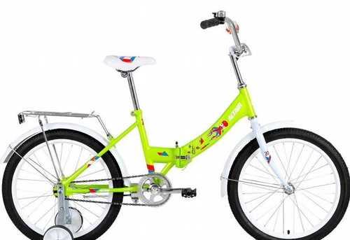 Велосипед складной Altair Kids City Compact d-20 1