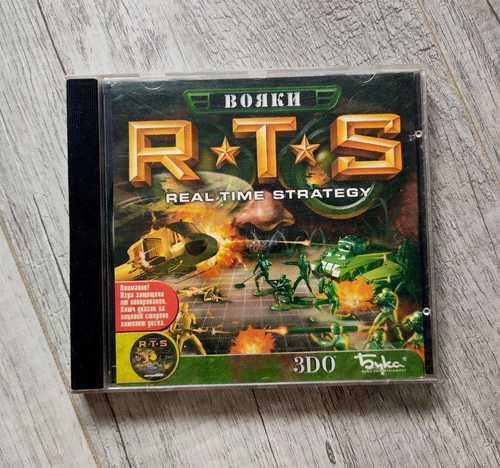 PC CD ROM игра - вояки R.T.S